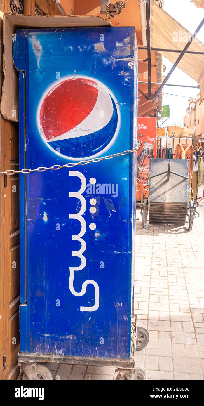 Pepsi-Cola Street refidgerator with a brand written in Arabic in ...