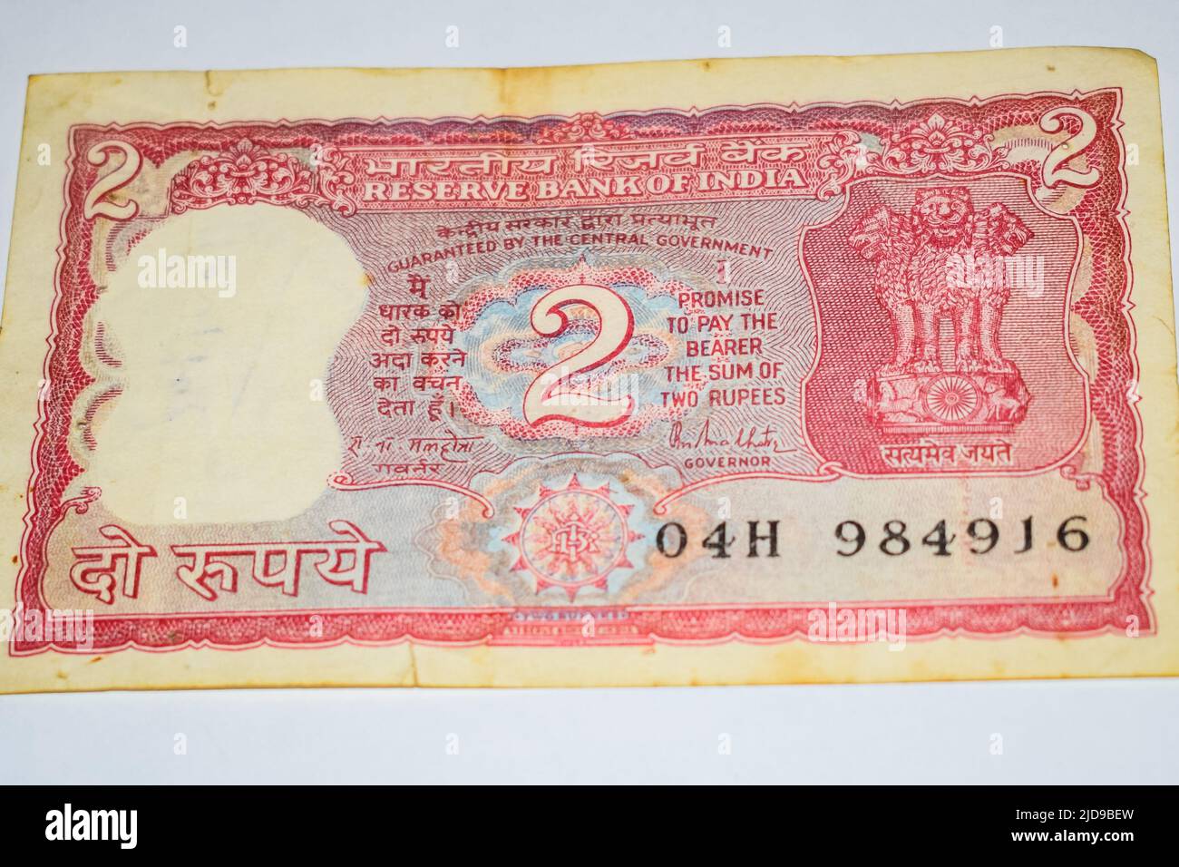 Old Two Rupee notes combined on the table, India money on the rotating ...