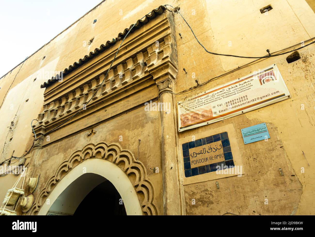 Fondouk Al Misane, Al Amri, traditional craftsmen Association in a ...