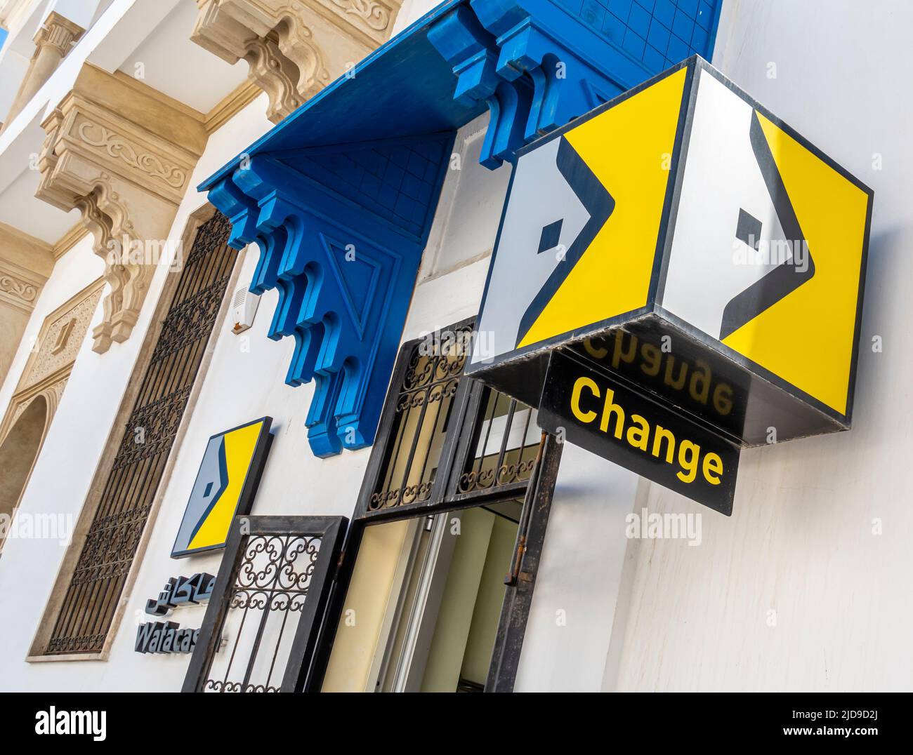 Maroccan business hi-res stock photography and images - Alamy