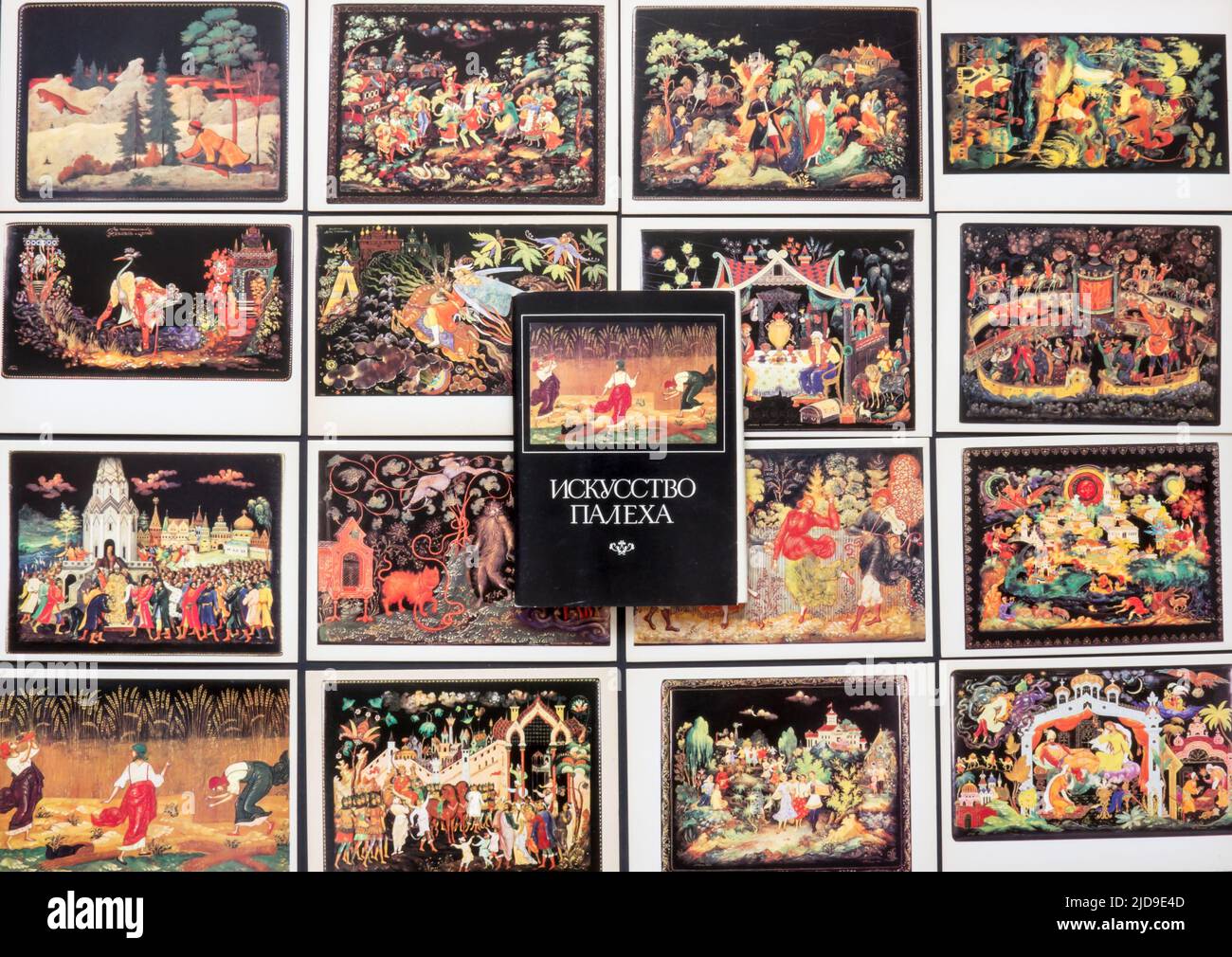 Palekh miniature hi-res stock photography and images - Alamy