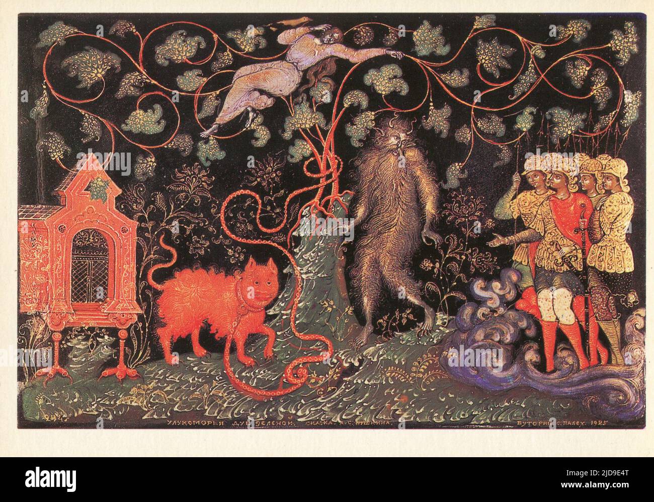 Palekh miniature hi-res stock photography and images - Alamy