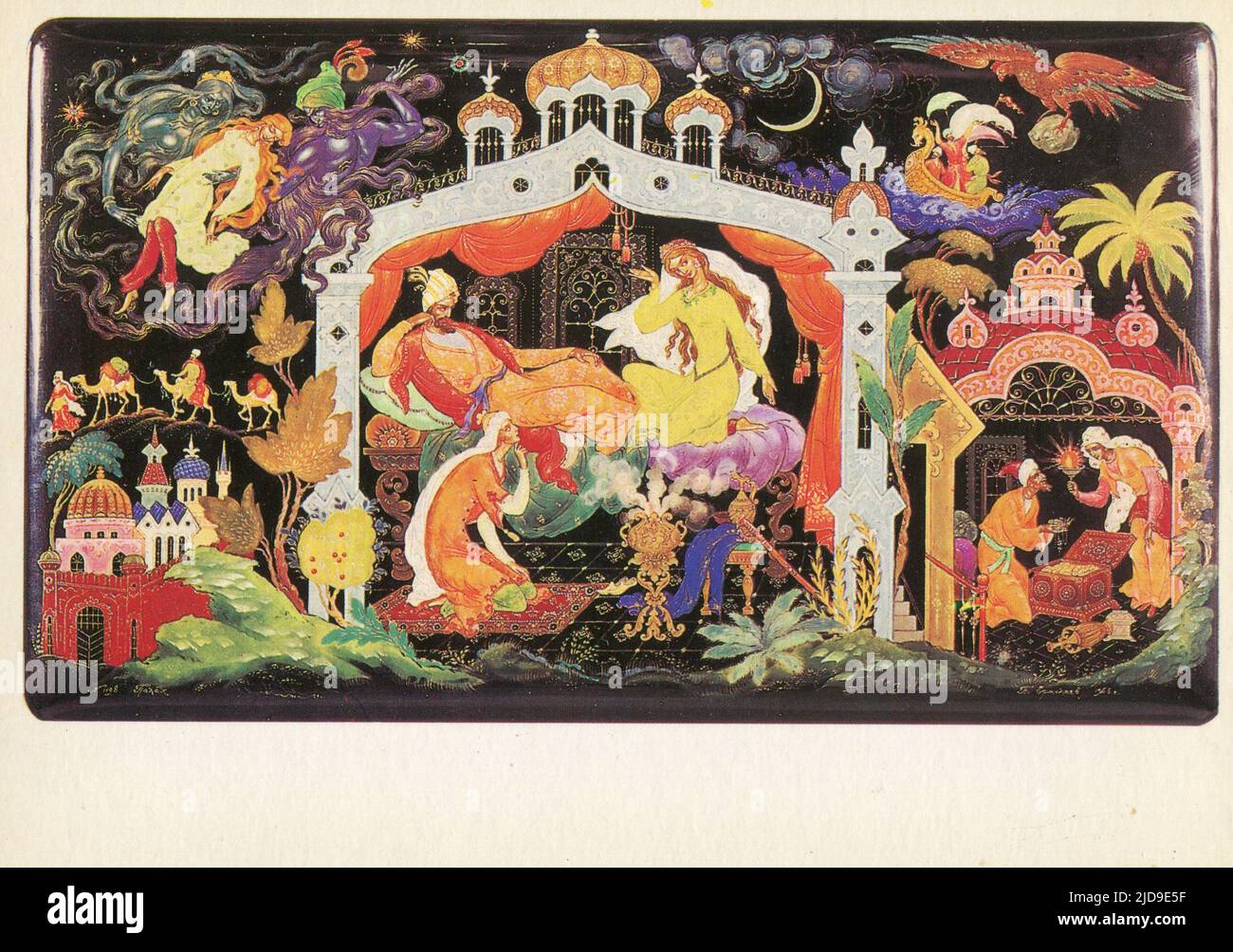 Post card The "Art of Palekh" (Russian: Искусство Палеха), first ...