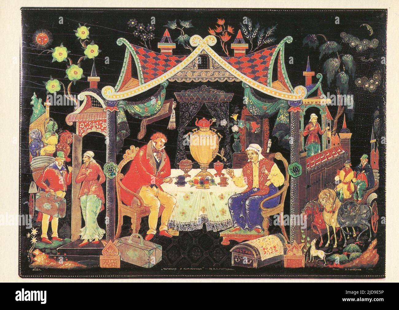 Post card The "Art of Palekh" (Russian: Искусство Палеха), first ...