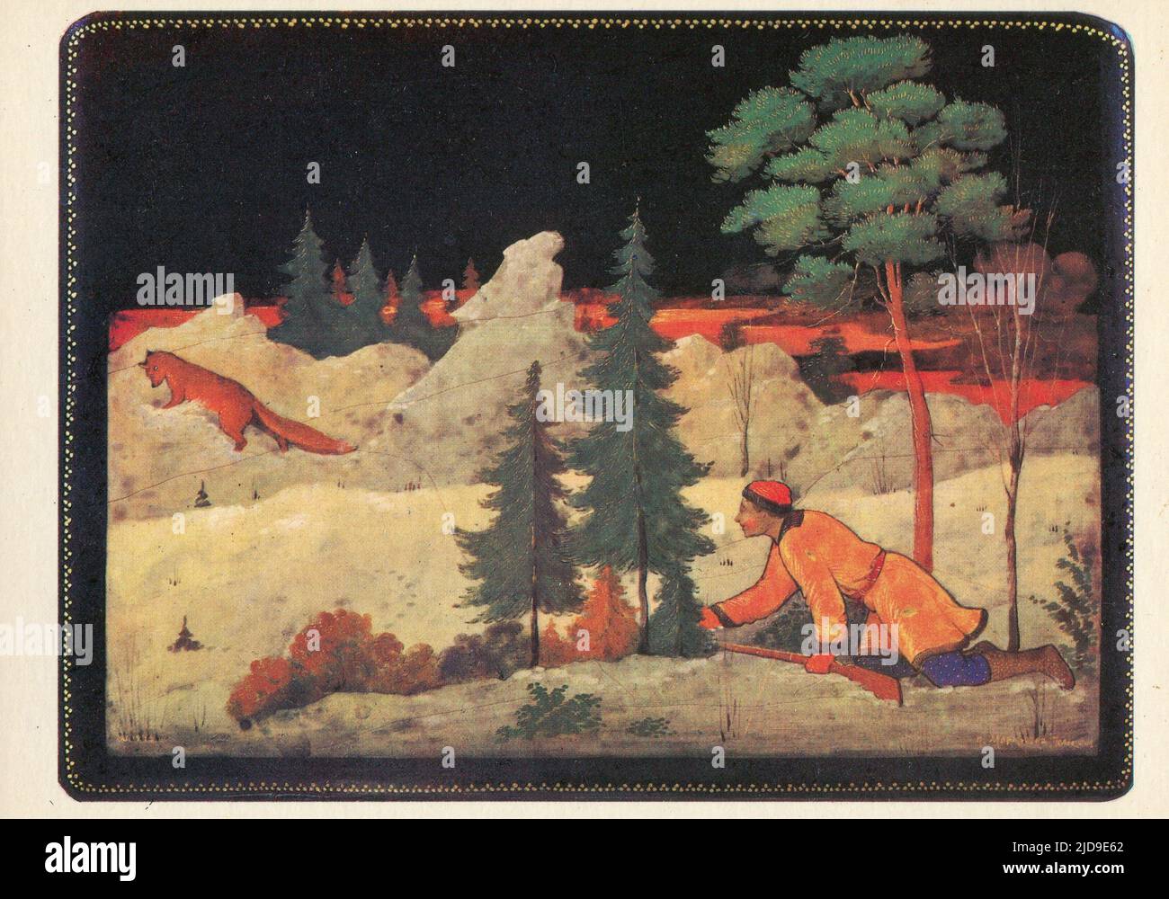 Post card The "Art of Palekh" (Russian: Искусство Палеха), first ...