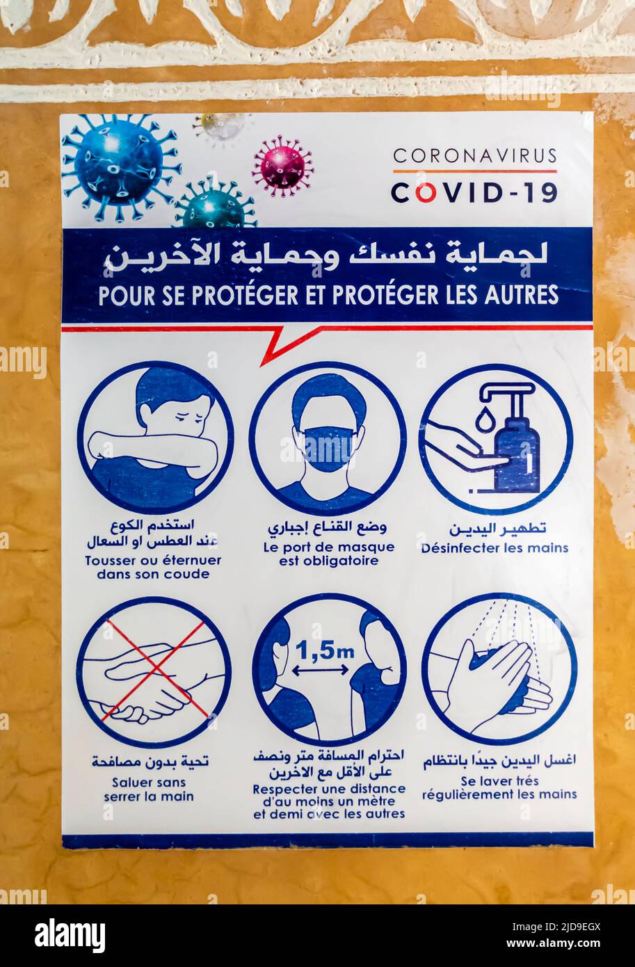 COVID-19 prevention protection poster in french and Arabic in Morocco ...