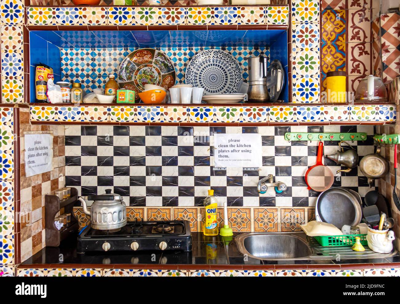 Arabic kitchen hi-res stock photography and images - Alamy