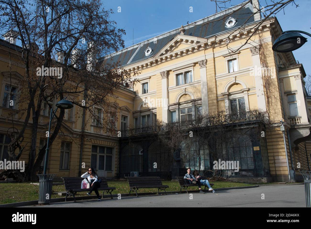 National Art Gallery former royal palace, Park, Bulgaria. Landmarks of the Bulgarian capital ...