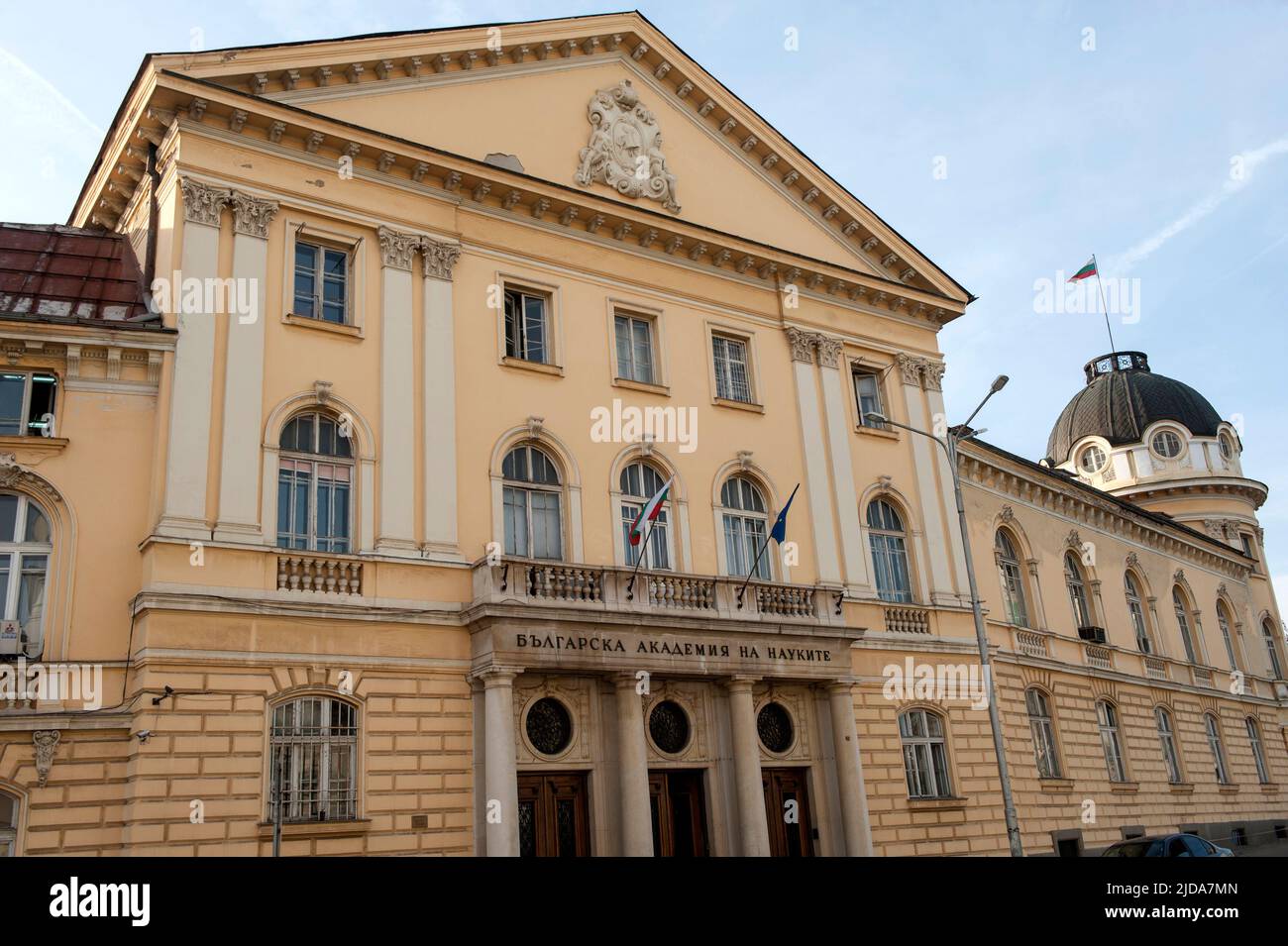 Bulgarian Academy of Sciences, Sofia, Bulgaria. Landmarks of the ...