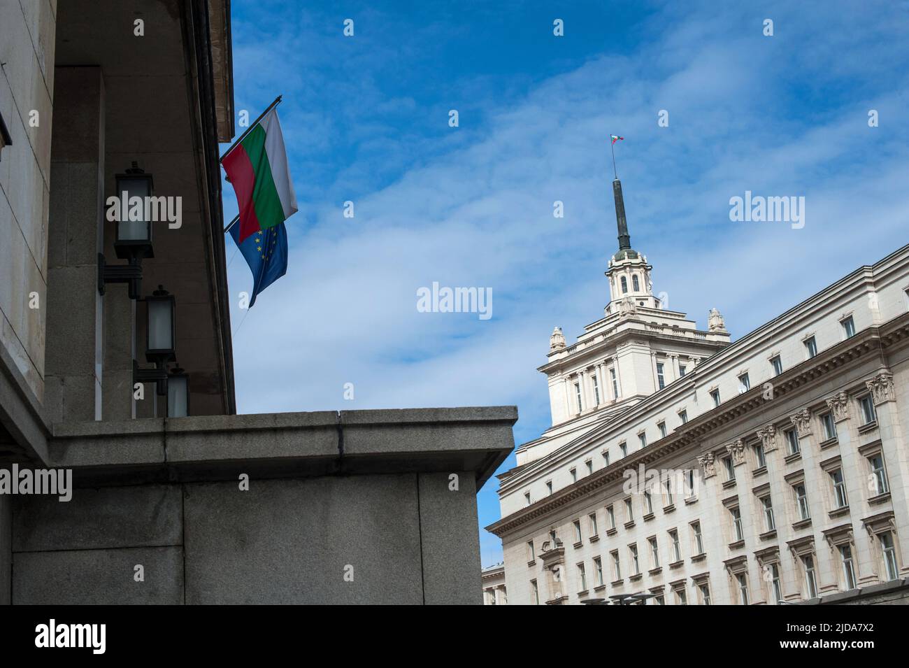 Former Communist Party HQ, Sofia, Bulgaria. Landmarks of the Bulgarian ...