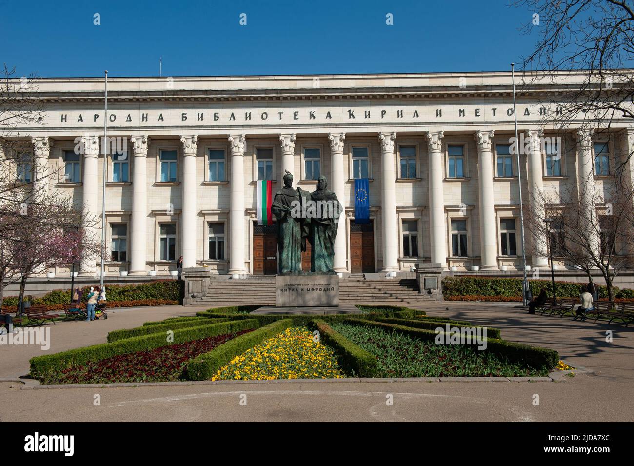 Sofia, Bulgaria. 30th Mar, 2019. The National Library, Sofia, Bulgaria ...