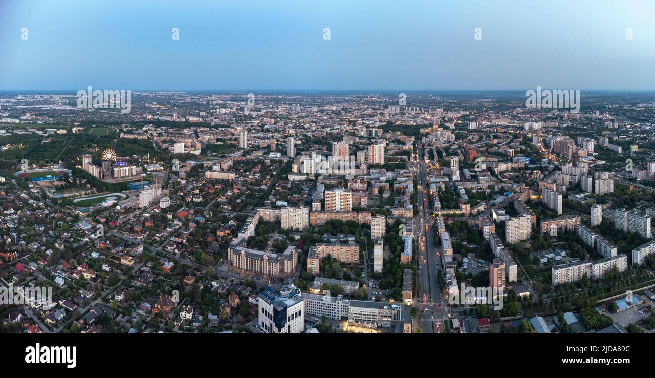 Aerial summer view Kharkiv city center panorama with Nauky avenue ...