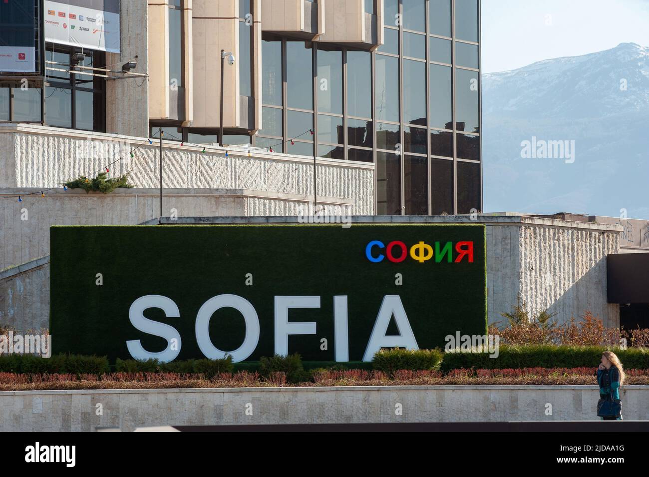 Sofia, Bulgaria. 1st Apr, 2019. Sofia city sign outside the National Palace of Culture, NDK ...