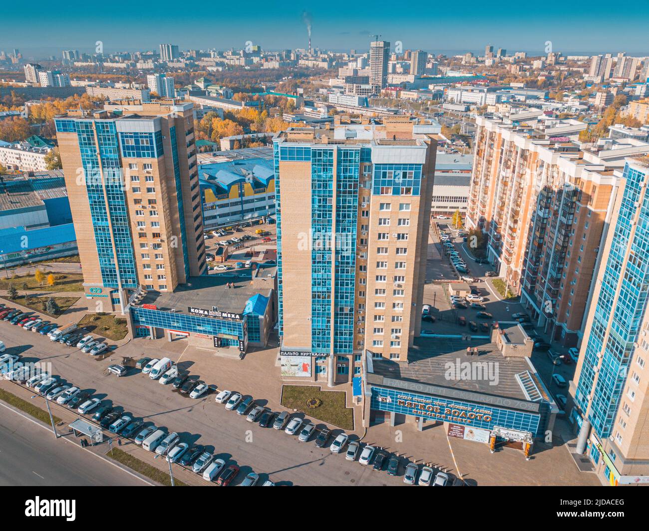 7 October 2021, Ufa, Russia: Aerial view of a city streets and ...