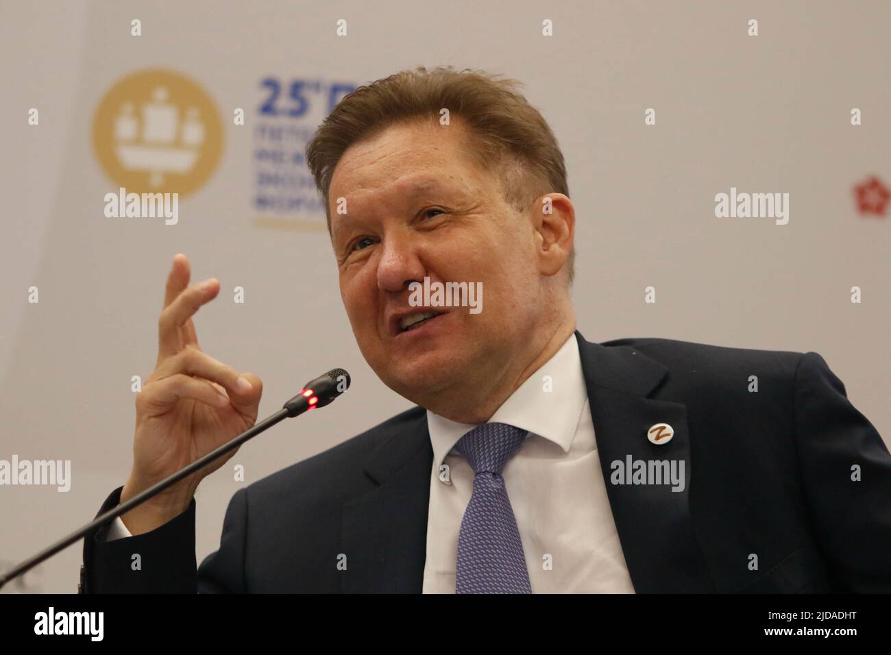 Saint Petersburg, Russia: St. Petersburg International Economic Forum ...