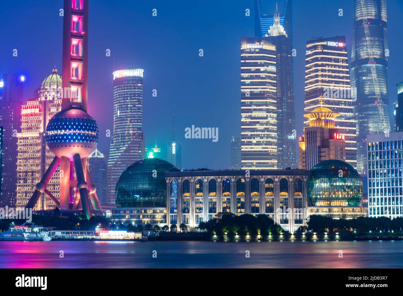 Shanghai skyline color buildings hi-res stock photography and images ...