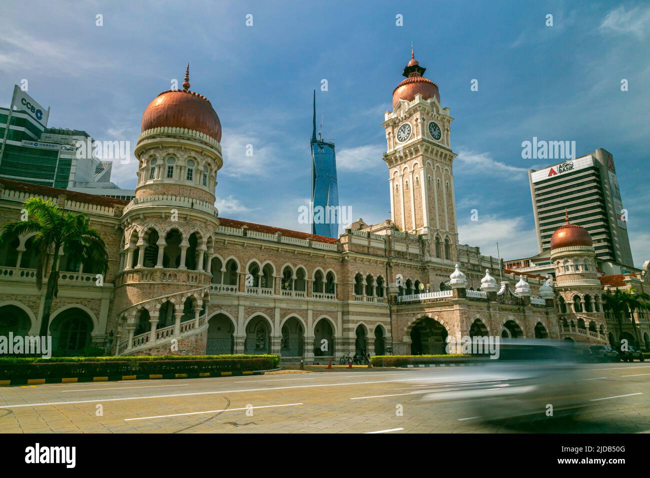 Kuala Lumpur, Malaysia - June 12, 2022: Old and new icon of the ...