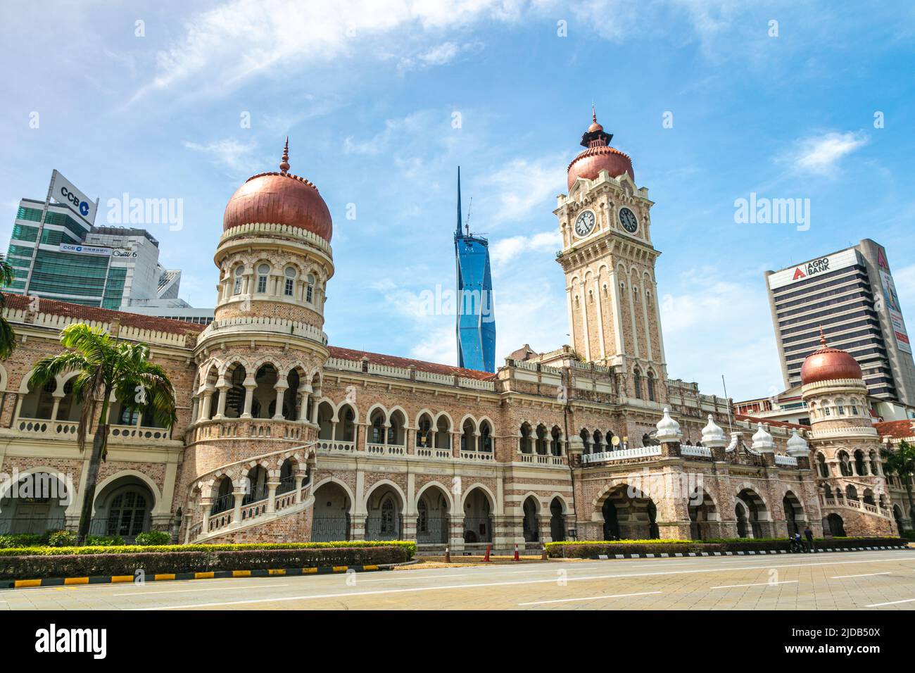 Kuala Lumpur, Malaysia - June 12, 2022: Old and new icon of the ...
