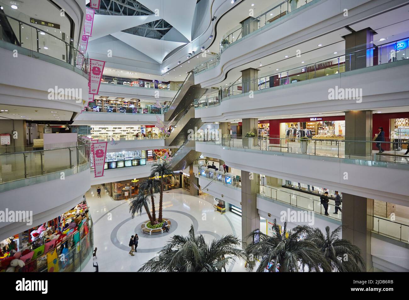 Shopping mall shanghai hi-res stock photography and images - Alamy