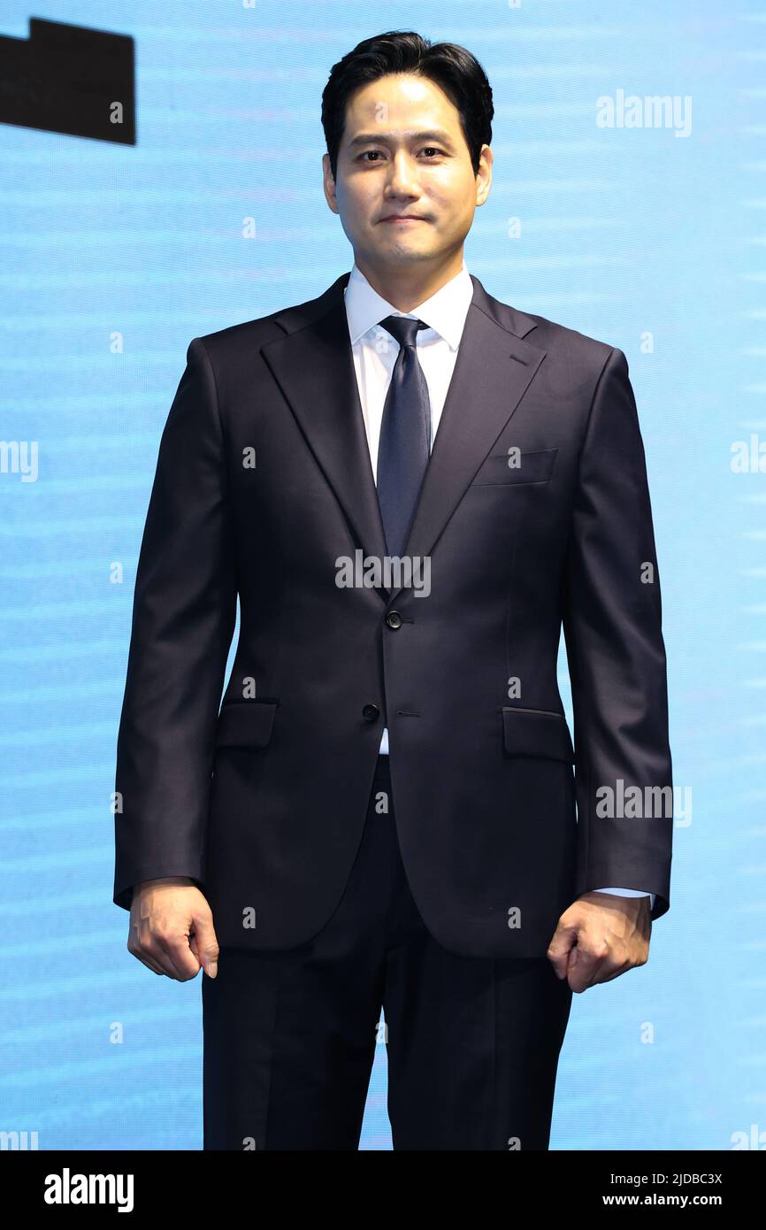 20th June, 2022. S. Korean actor Park Hae-jun South Korean actor Park ...