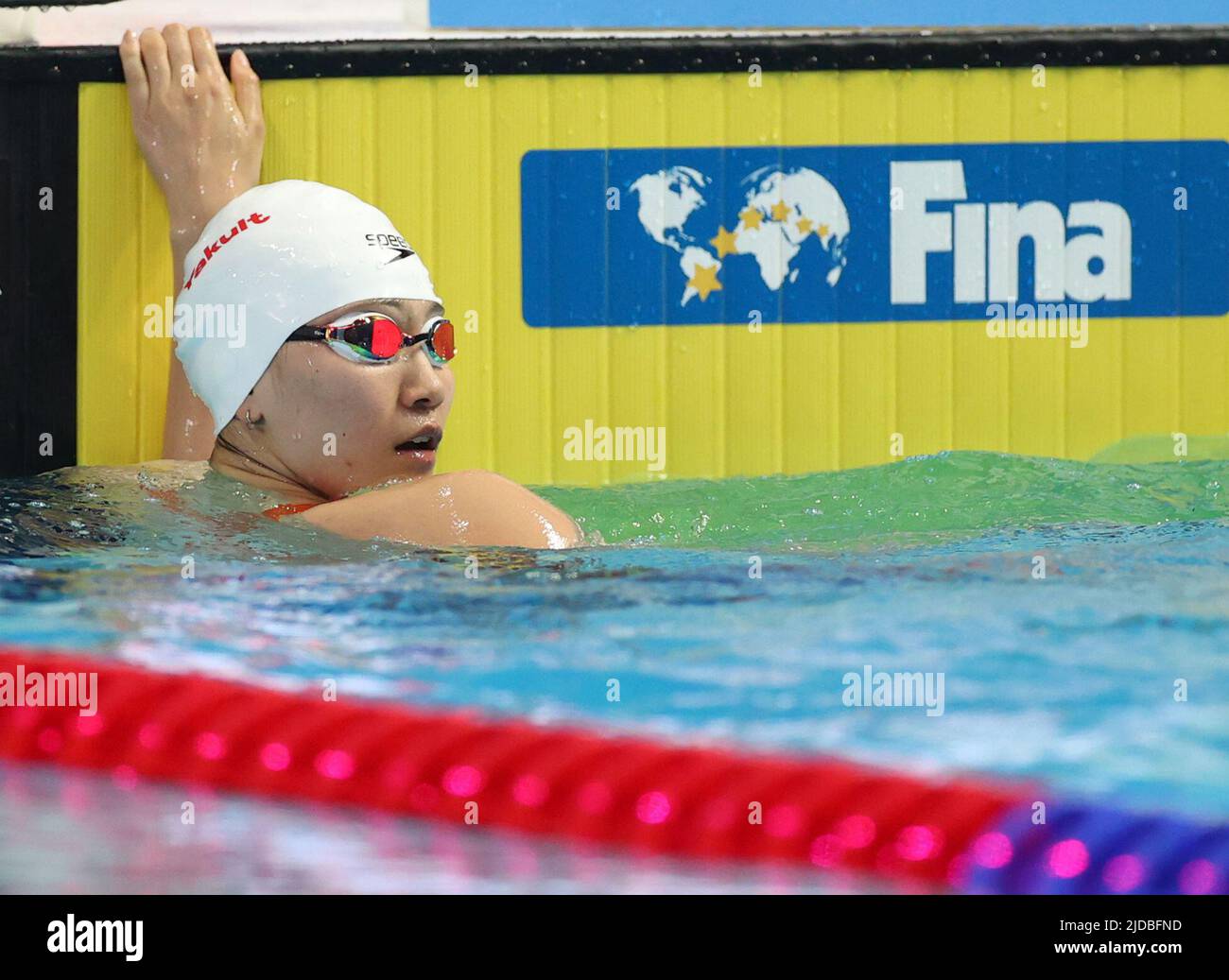 Jingyao yu of china hi-res stock photography and images - Alamy