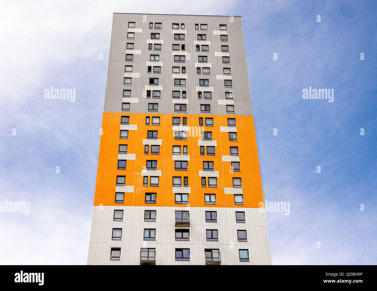 Newly constructed residential high-rise apartment complexes in Mitino ...