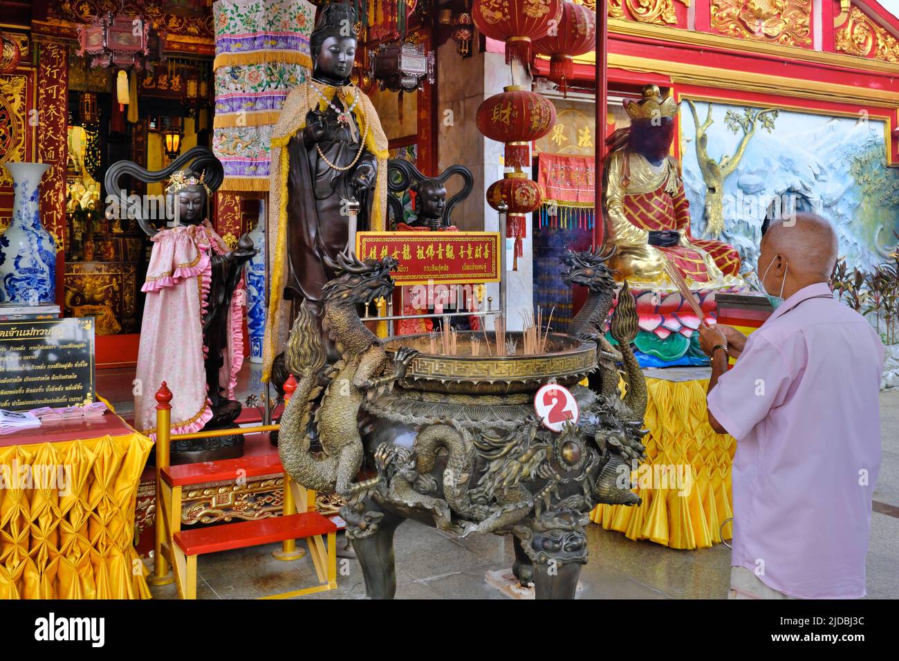 Taoism Place Of Worship