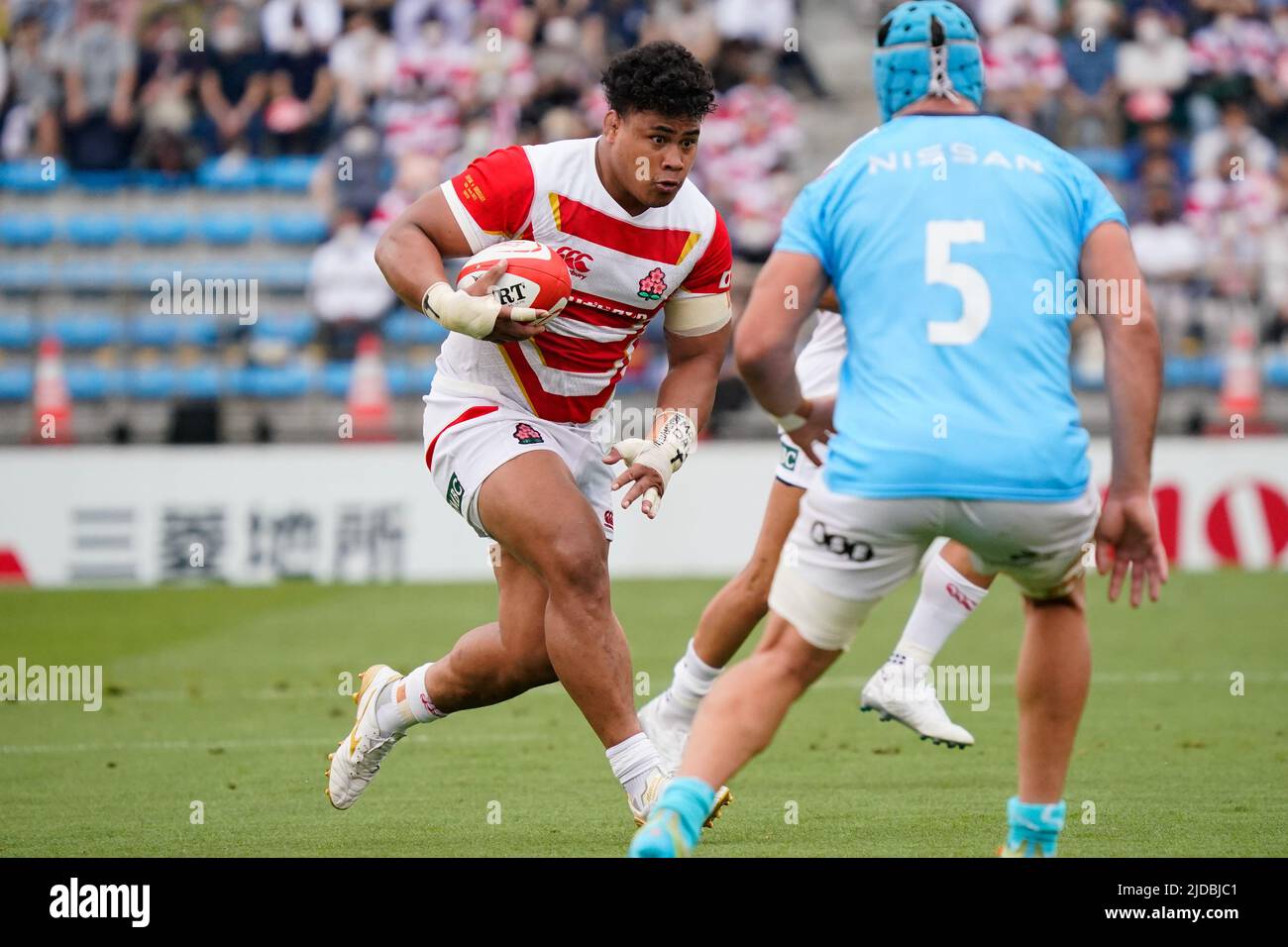 Tokyo Japan. 18th June, 2022. Tevita Tatafu (JPN), June 18, 2022 ...