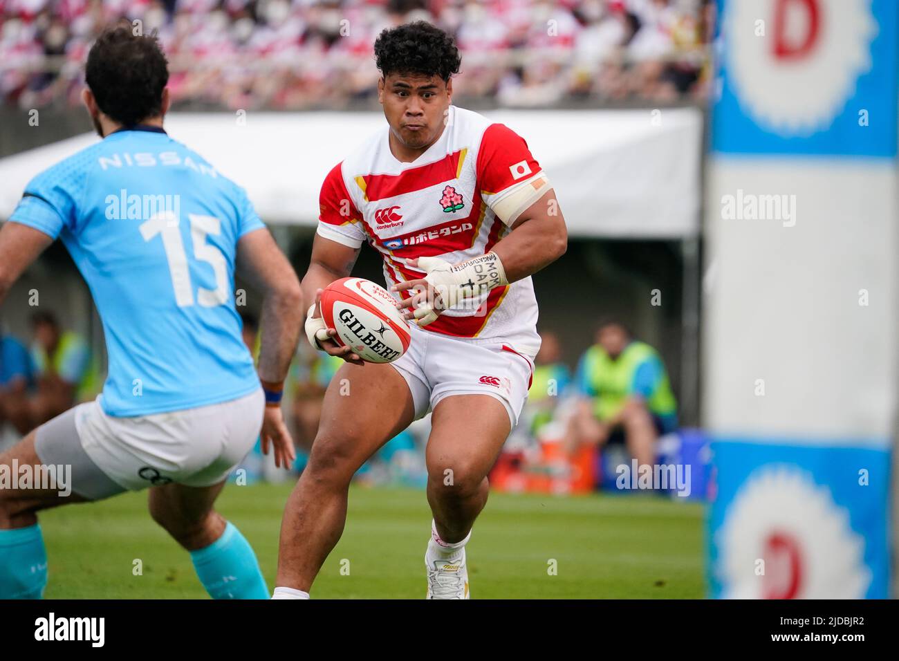 Tokyo Japan. 18th June, 2022. Tevita Tatafu (JPN), June 18, 2022 ...
