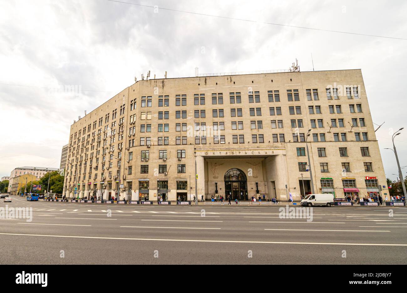 Oktyabrskaya metro building. Moscow, Russia Stock Photo - Alamy