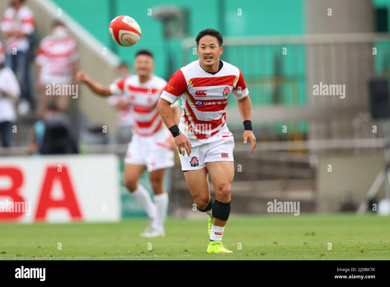 Prince Chichibu Memorial Rugby Stadium, Tokyo, Japan. 18th June, 2022 ...