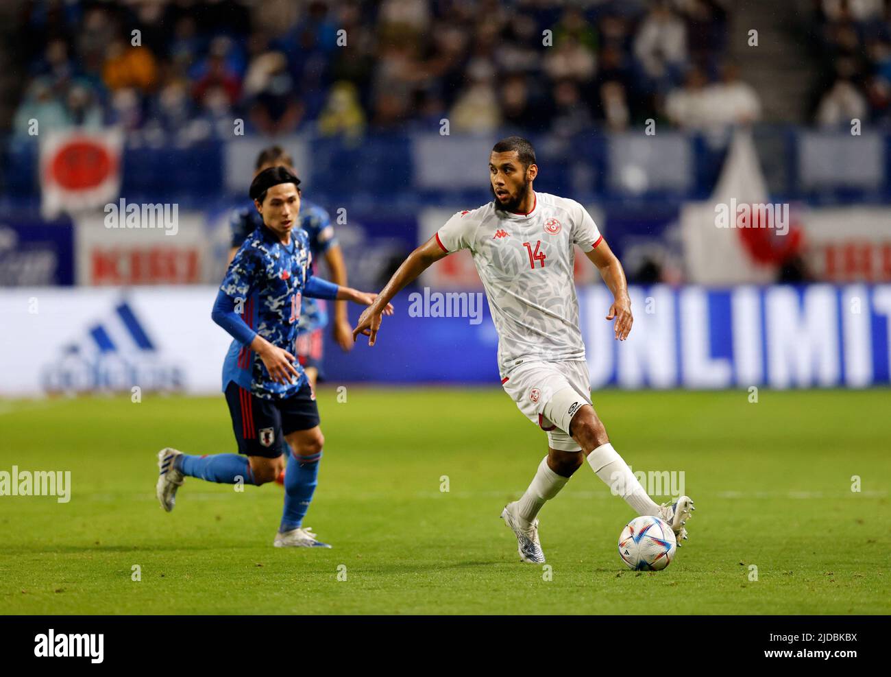 Osaka, Japan. 14th June, 2022. Aissa Bilal Laidouni (TUN) Football ...