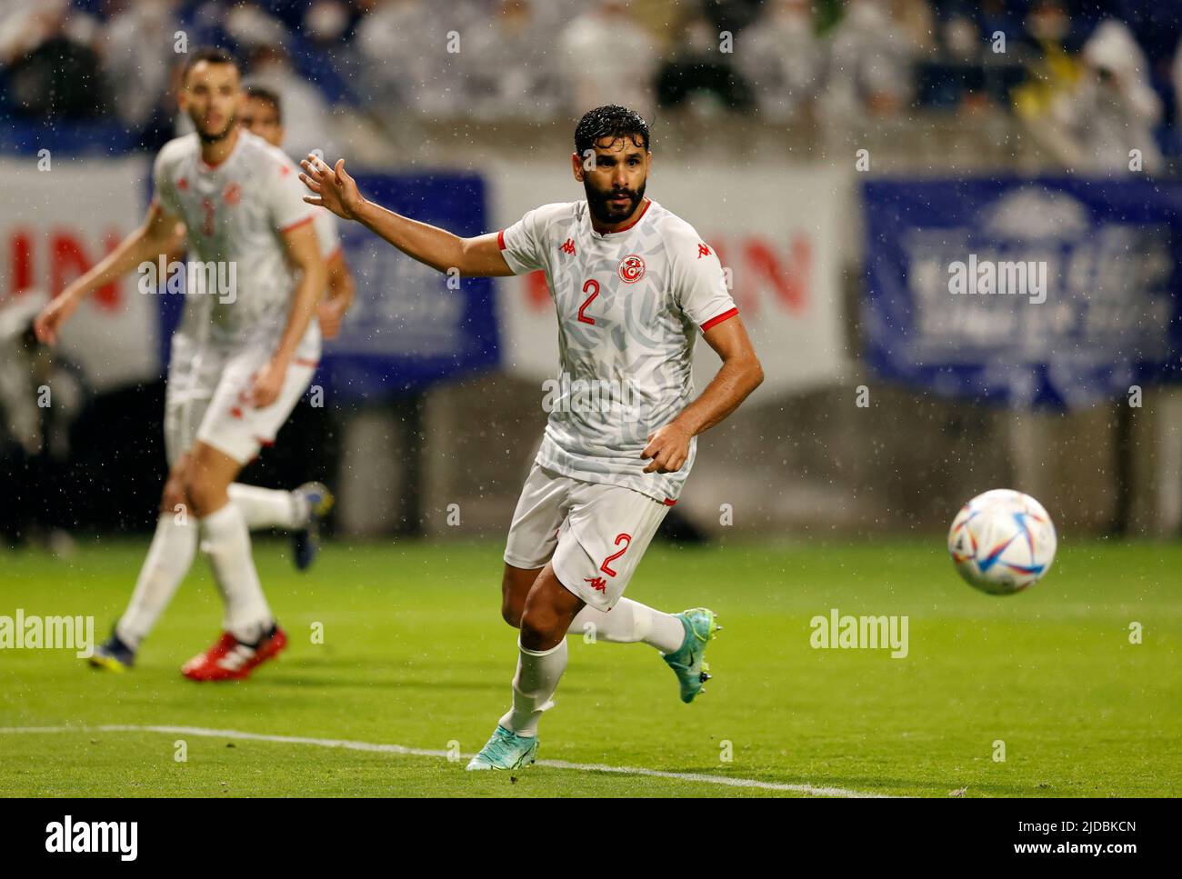 Osaka, Japan. 14th June, 2022. Bilel Ifa (TUN) Football/ Soccer : KIRIN ...