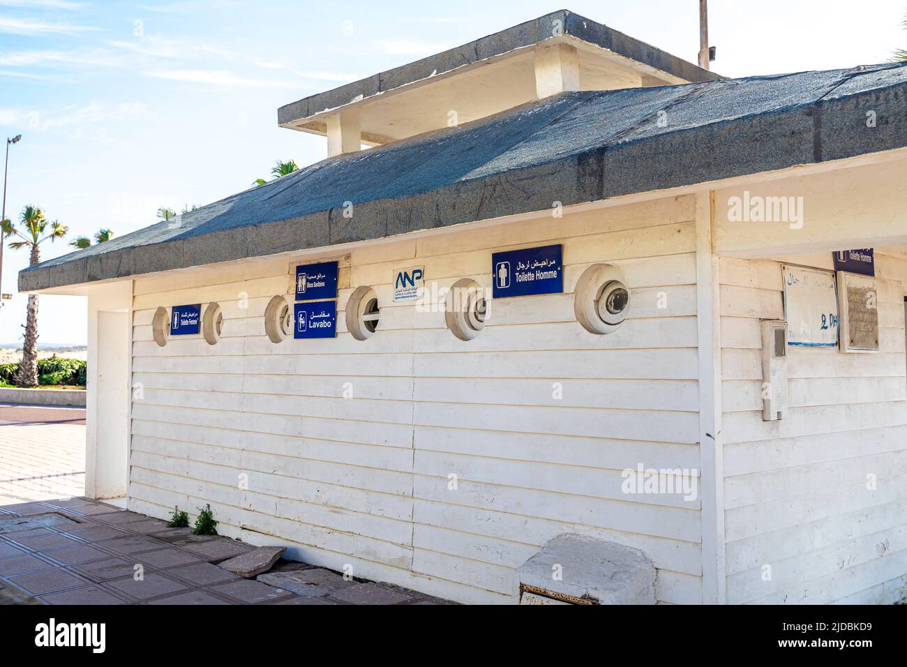 Public convenience toilet booth in Essaouira, Morocco Stock Photo - Alamy