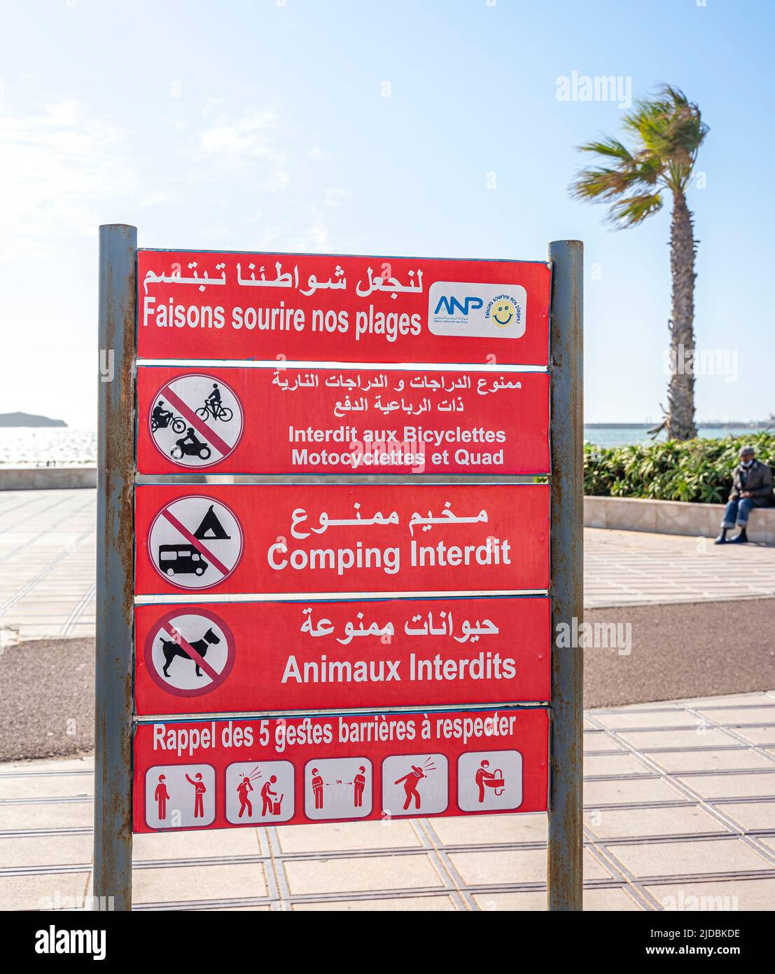 Prohibited signs hi-res stock photography and images - Alamy