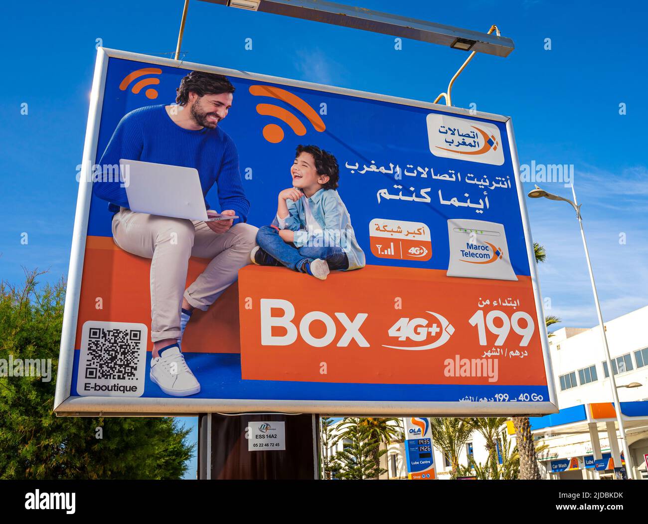 Moroc telecom hi-res stock photography and images - Alamy