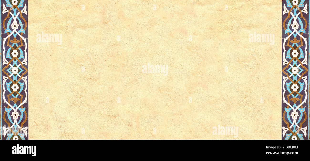 Persian ornate border hi-res stock photography and images - Alamy