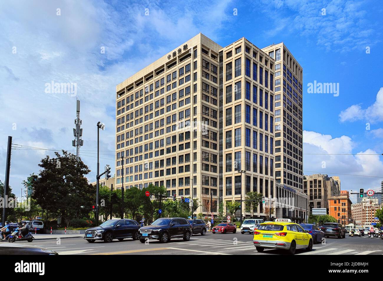 SHANGHAI, CHINA - JUNE 20, 2022 - Sino-us Trust Building near Tiantong ...