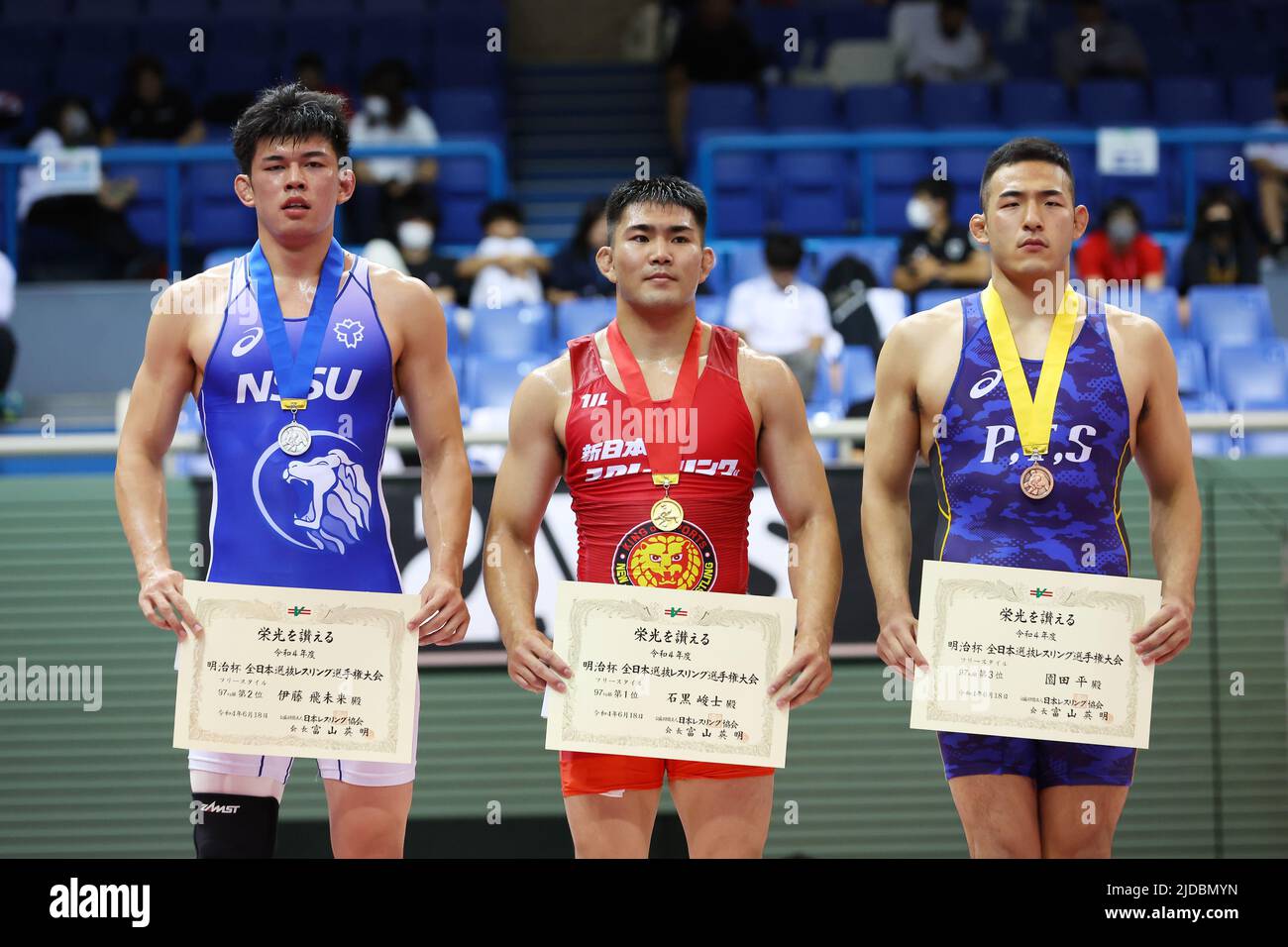 (L to R) Higaki Ito, Takashi Ishiguro, Taira Sonoda, JUNE 18, 2022 ...