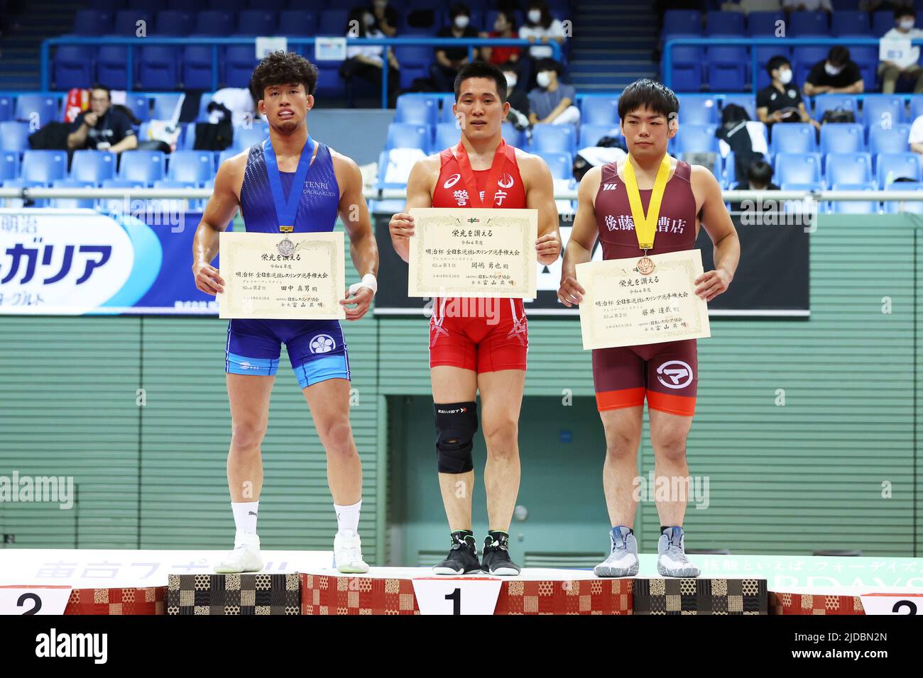 Komazawa Olympic Park Gymnasium, Tokyo, Japan. 18th June, 2022. (L to R ...