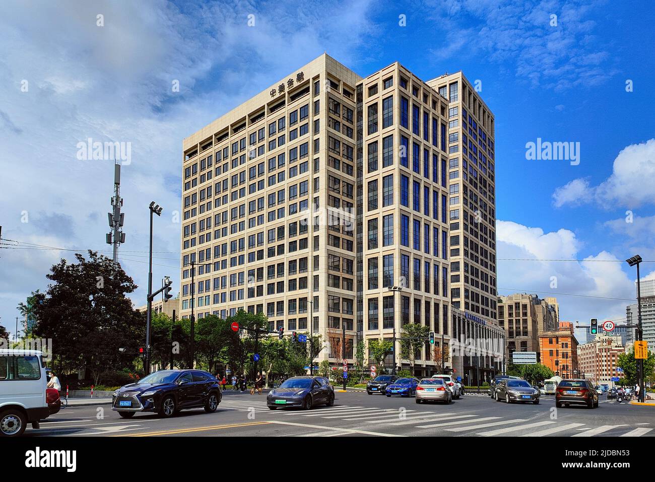 SHANGHAI, CHINA - JUNE 20, 2022 - Sino-us Trust Building near Tiantong ...