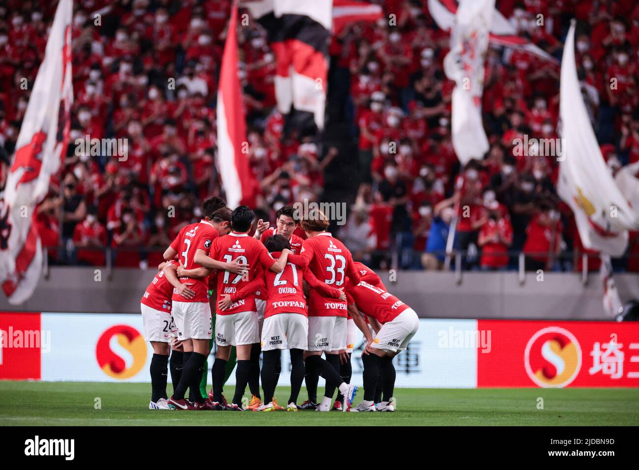 Saitama, Japan. 18th June, 2022. Urawa Red Diamonds team group (Reds ...
