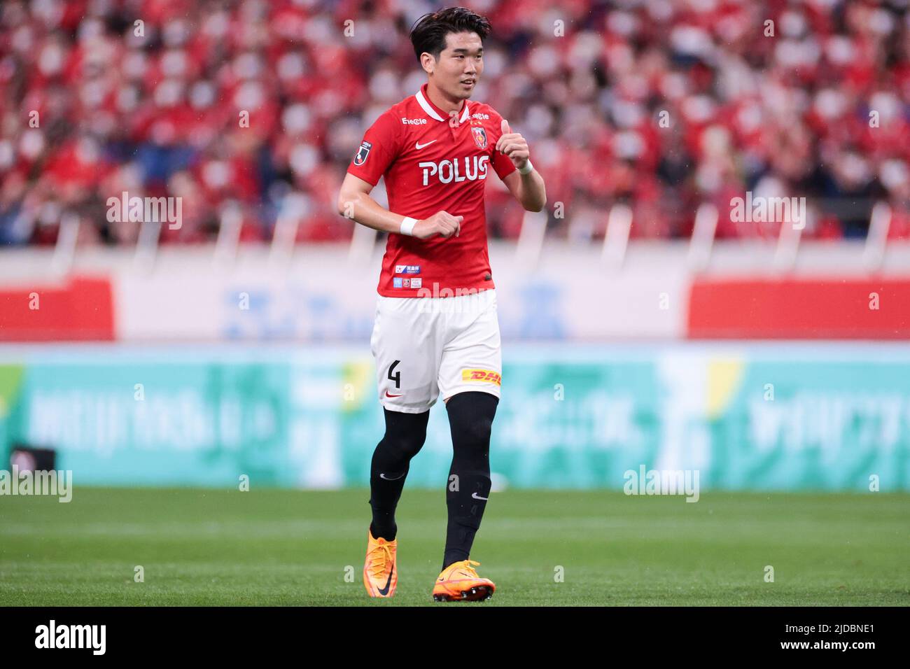 Saitama, Japan. 18th June, 2022. Takuya Iwanami (Reds) Football/Soccer ...