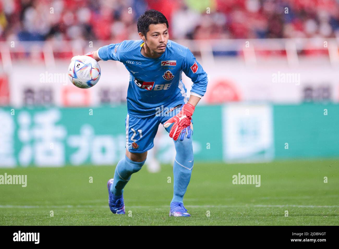 Saitama, Japan. 18th June, 2022. Yohei Takeda (Grampus) Football/Soccer ...