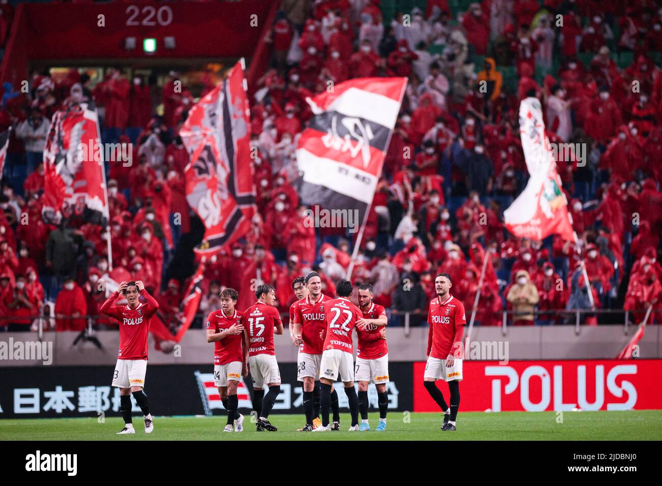 Saitama, Japan. 18th June, 2022. Urawa Red Diamonds team group (Reds ...