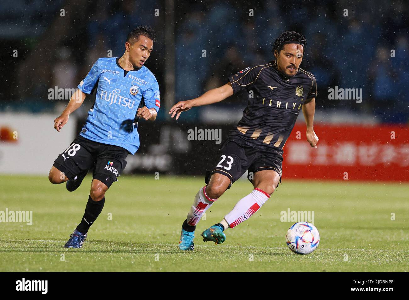 Kawasaki Todoroki Stadium, Kanagawa, Japan. 18th June, 2022. (L-R ...