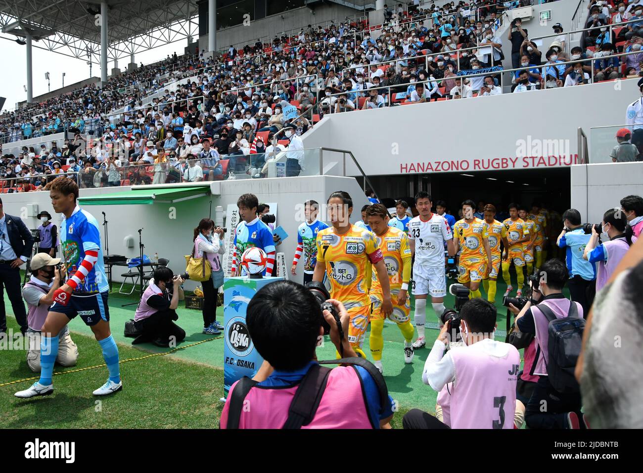 Two team group, JUNE 19, 2022 - Football/Soccer : Japan Football League ...