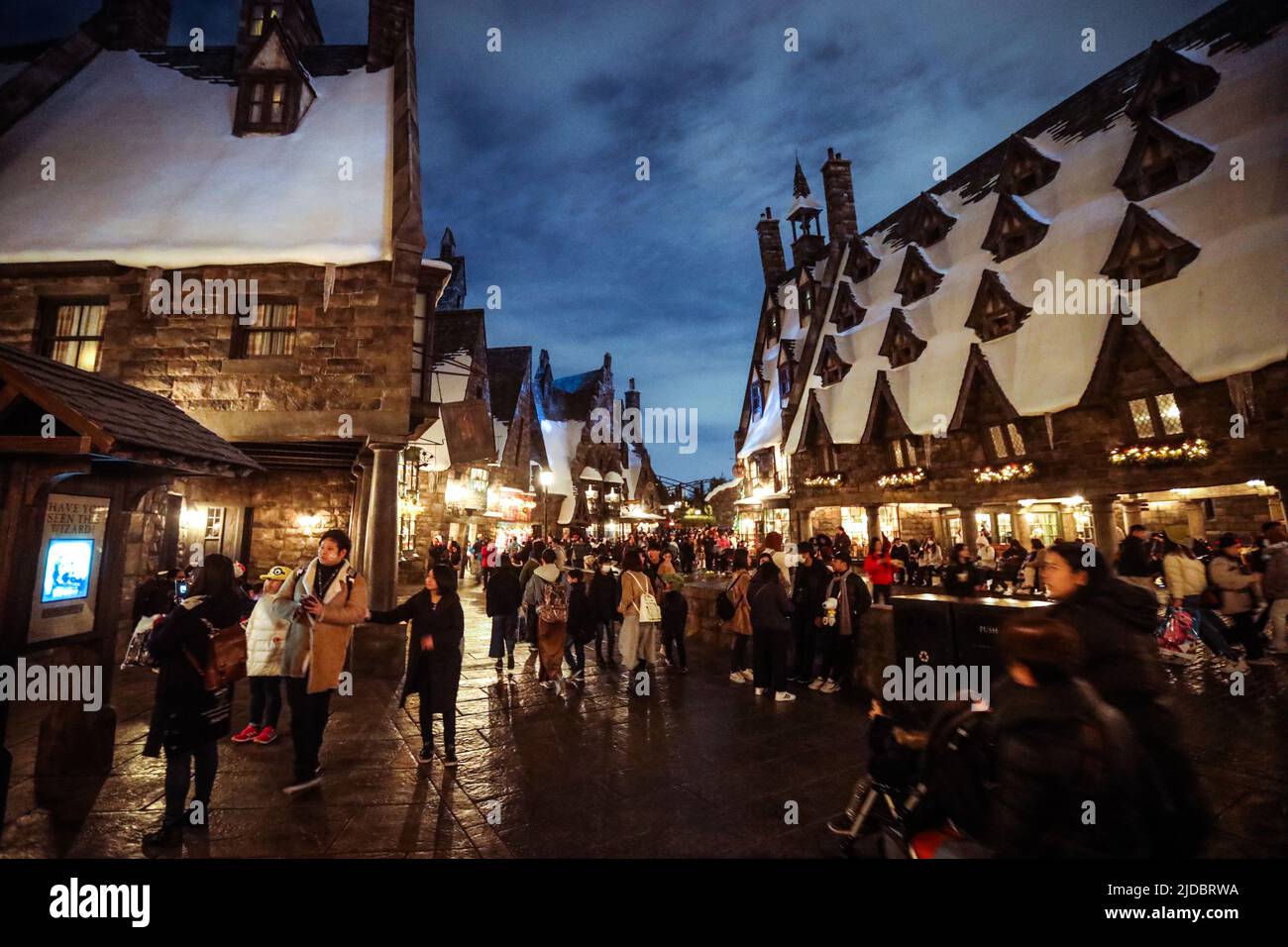 Osaka, Japan - January 07, 2020: Night Illumination of the Wizard ...