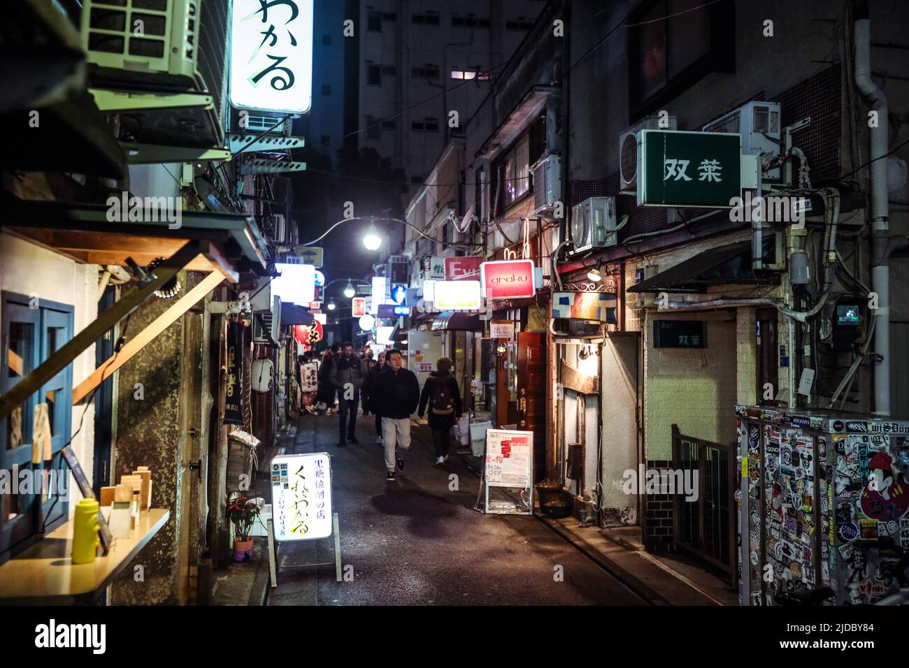 Tokyo, Japan - January 08, 2020: Shinjuku Golden Gai area with a lot of ...