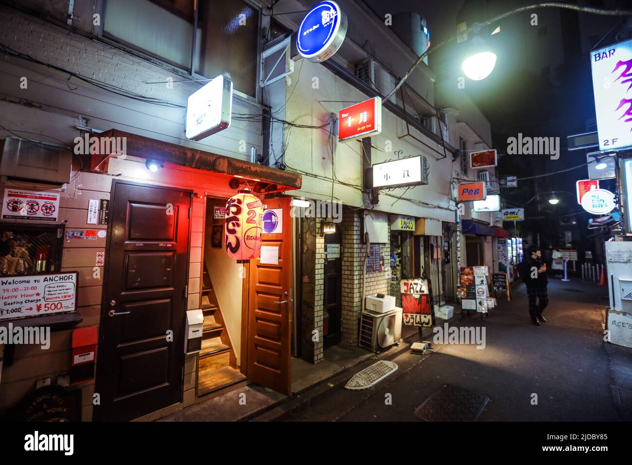 Tokyo, Japan - January 08, 2020: Shinjuku Golden Gai area with a lot of ...